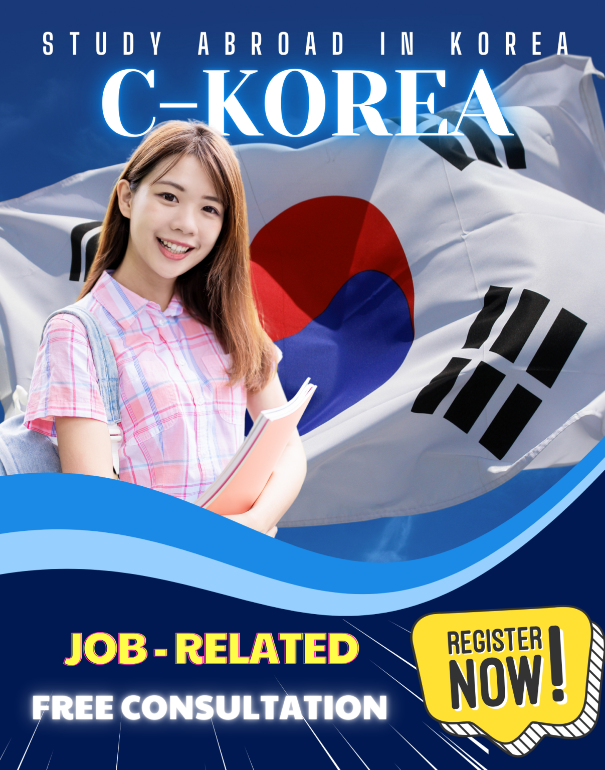 Korean Visa Issuing Authority - C Korea