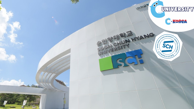 ĐẠI HỌC SOONCHUNHYANG - 순천향대학교 - C Korea