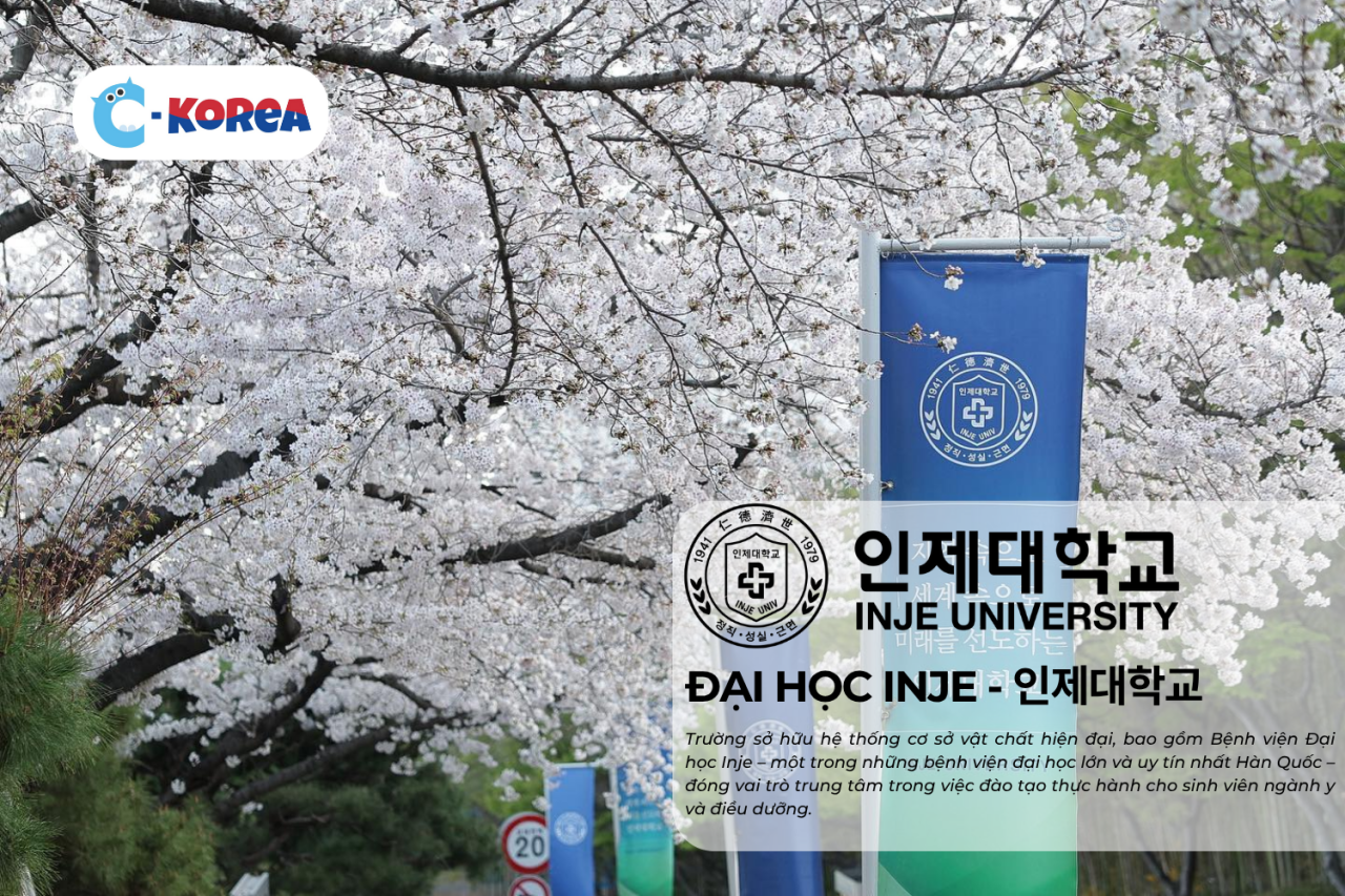 인제대학교 - INJE UNIVERSITY - C Korea