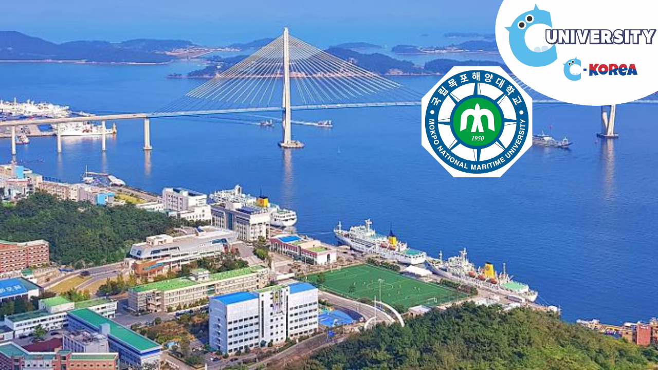 조선이공대학교 - CHOSUN COLLEGE OF SCIENCE & TECHNOLOGY - C Korea